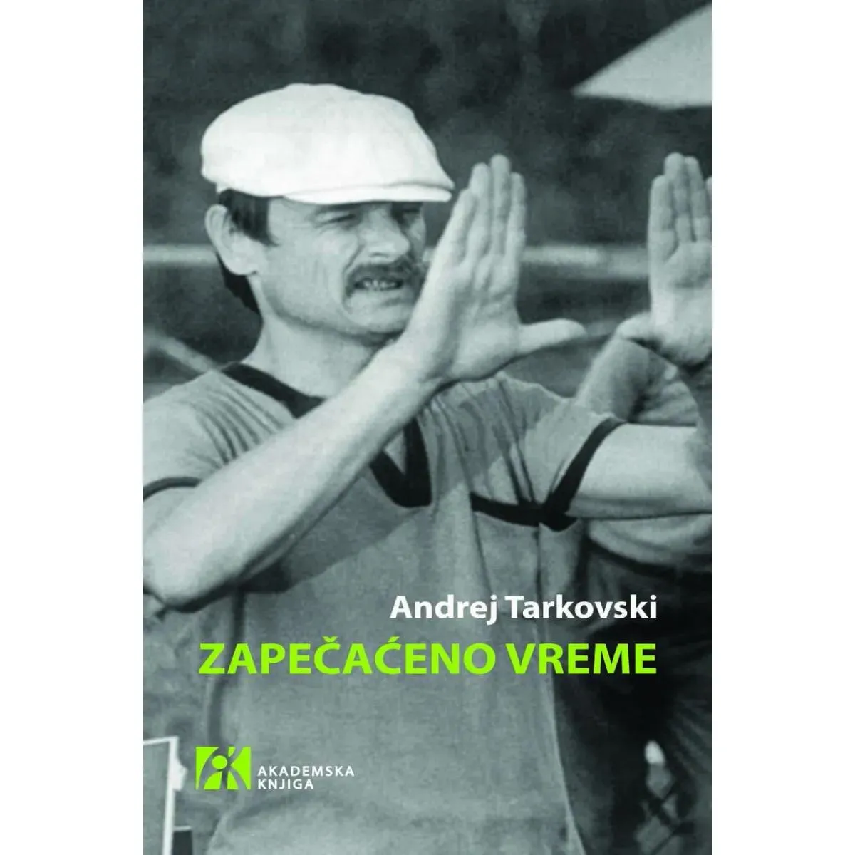 ZAPEČAĆENO VREME