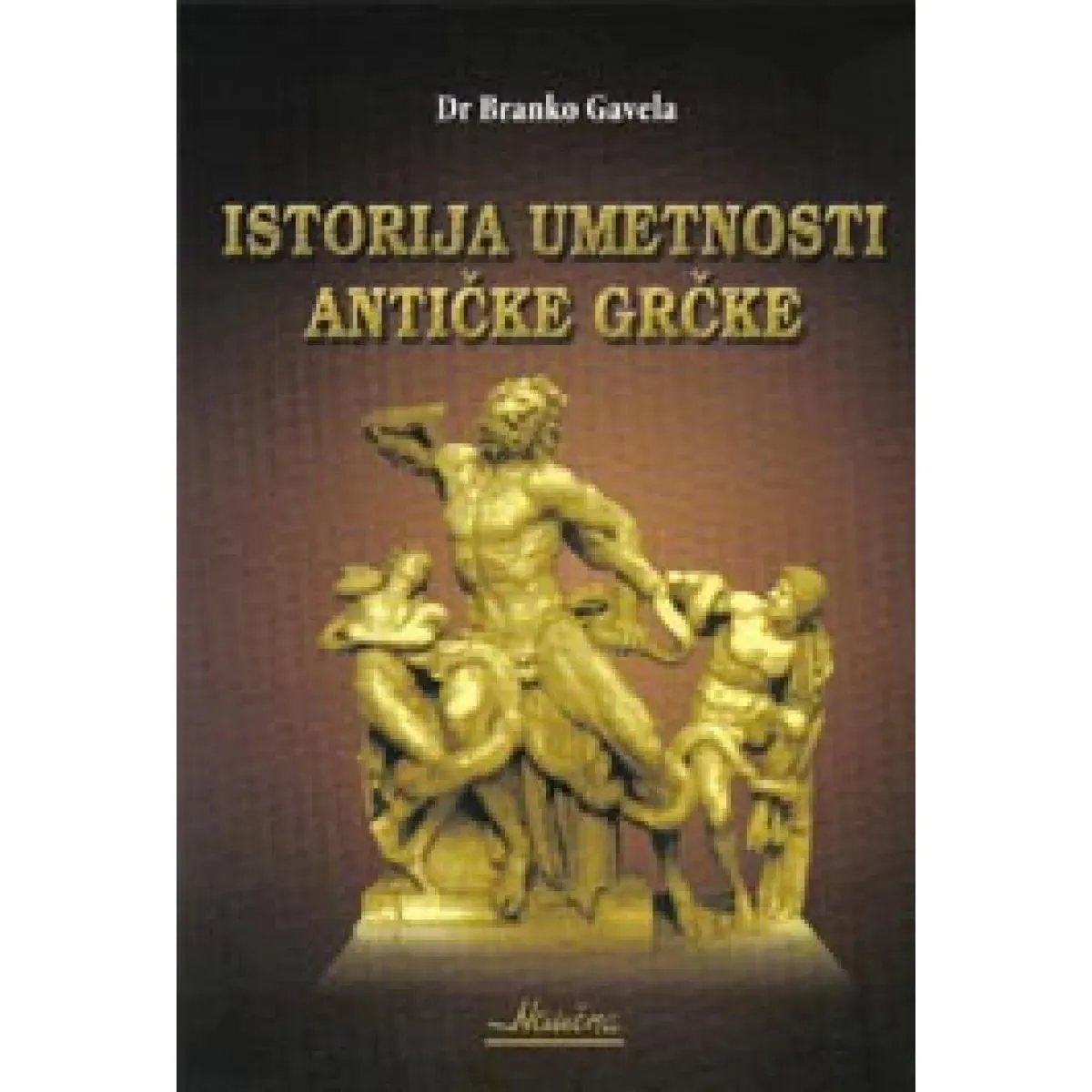 ISTORIJA UMETNOSTI ANTIČKE GRČKE