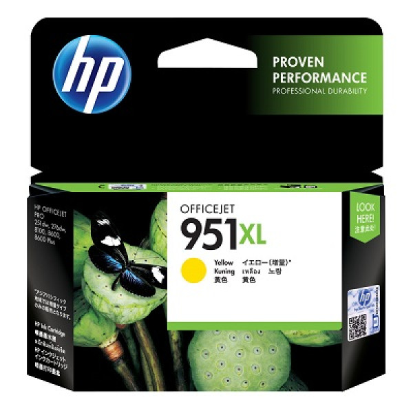 HP ink CN048AE yell,No.951XL ( )