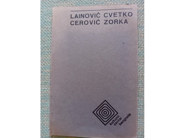 Lainović Cvetko Cerović Zorka