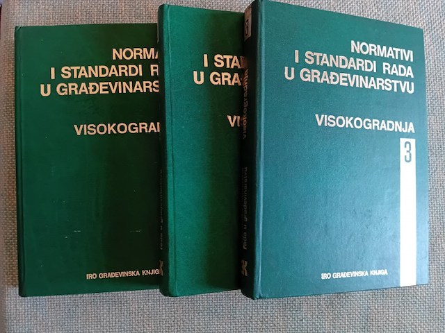 Normativi i standardi rada u građevinarstvu 3 knjige