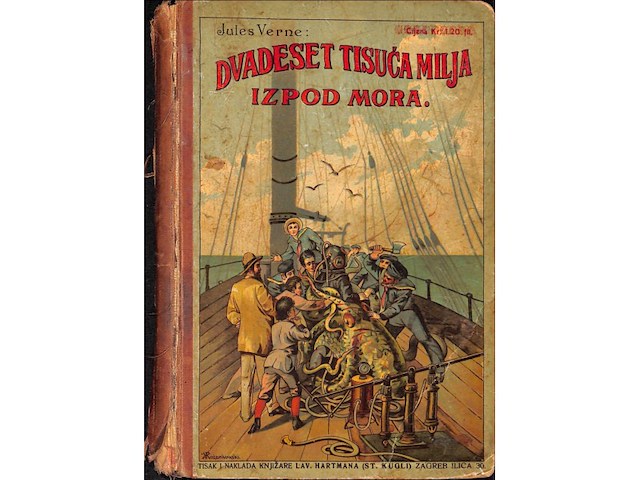 Žil Vern - DVADESET TISUĆA MILJA ISPOD MORA (retko!)