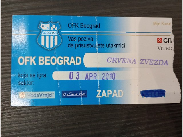 FUDBAL: OFK BEOGRAD - CRVENA ZVEZDA 03.04.2010 - poziv