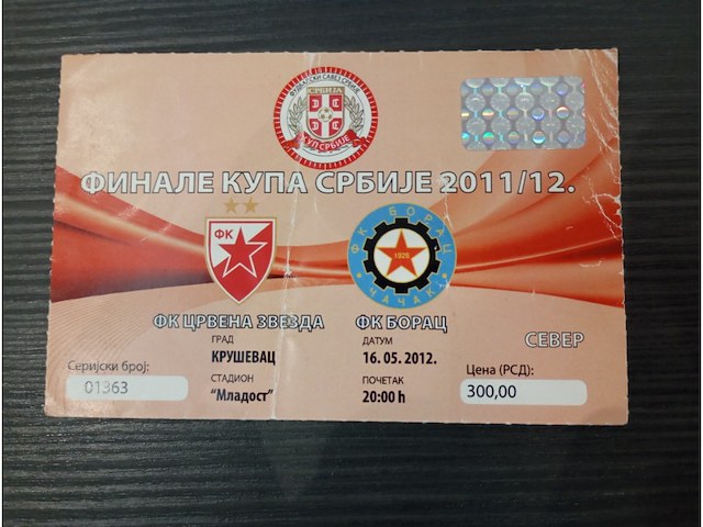 FUDBAL: CRVENA ZVEZDA - BORAC (Cacak) 16.05.2012 - KUP