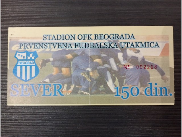 FUDBAL: OFK BEOGRAD - CRVENA ZVEZDA 06.11.2005