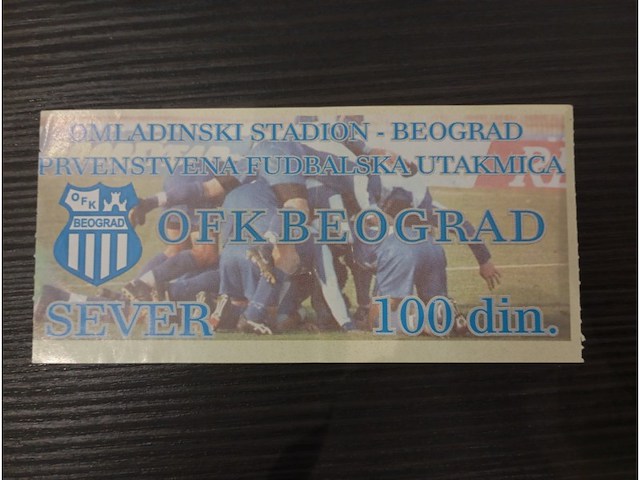 FUDBAL: OFK BEOGRAD - CRVENA ZVEZDA 23.03.2005