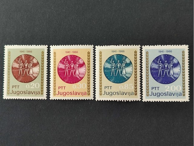 1966 SFRJ - 25. godišnjica NARODNOG USTANKA