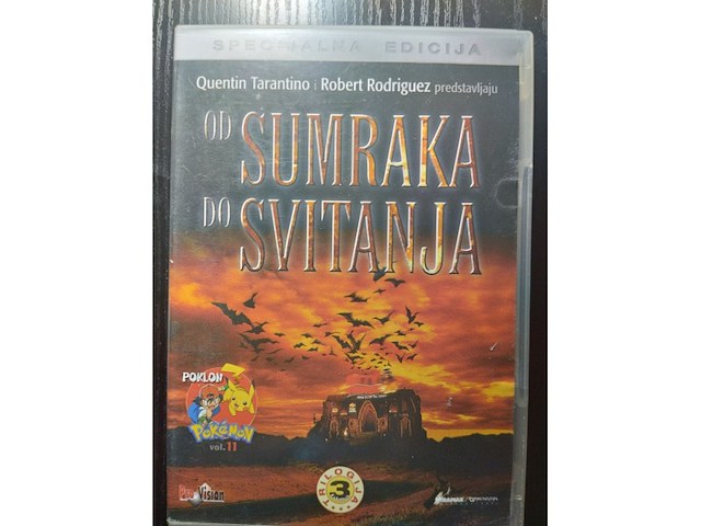 Od sumraka do svitanja trilogija