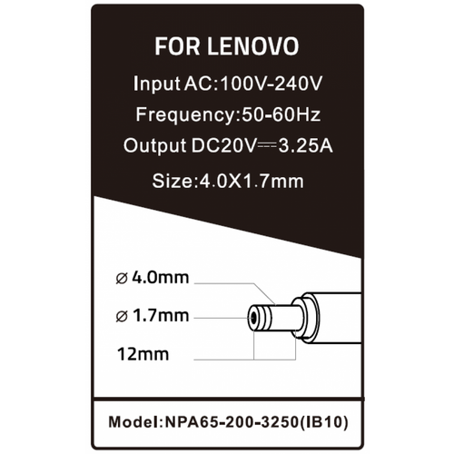 NPA65-200-3250 (IB10) ** Gembird punjac za laptop 65W-20V-3.25A, 4.0x1.7mm Yellow (715 Alt=IB09)