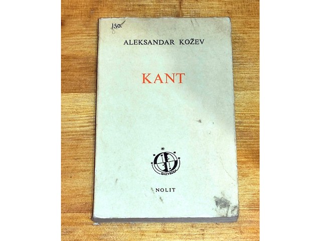 Kant - Aleksandar Kožev