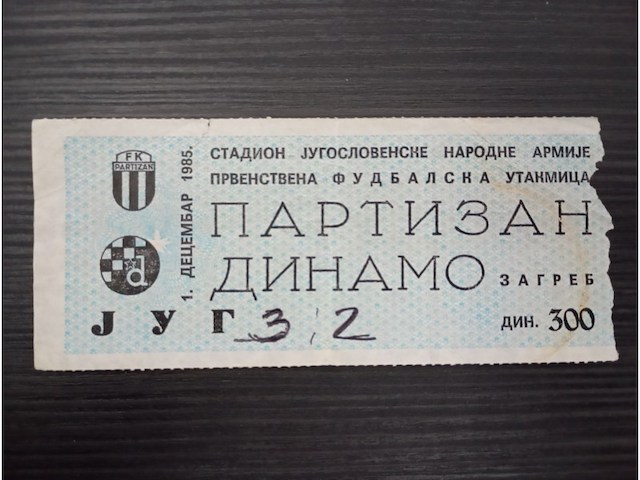 FUDBAL: PARTIZAN - DINAMO (Zagreb) 01.12.1985