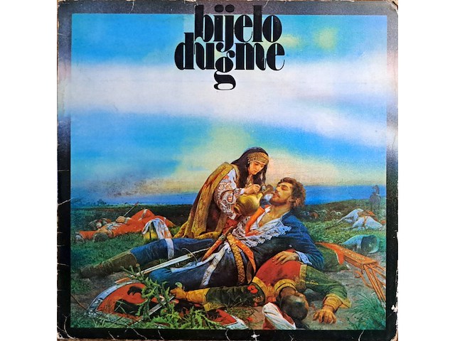 LP: BIJELO DUGME - BIJELO DUGME