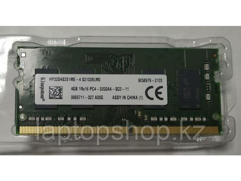 KINGSTON SODIM 4GB DDR4 3200 AA (HP32D4S2S1ME-4) OUTLET