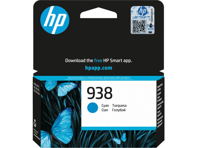 HP 938 CYAN ORIGINAL INK CARTRIDGE (4S6X5PE)