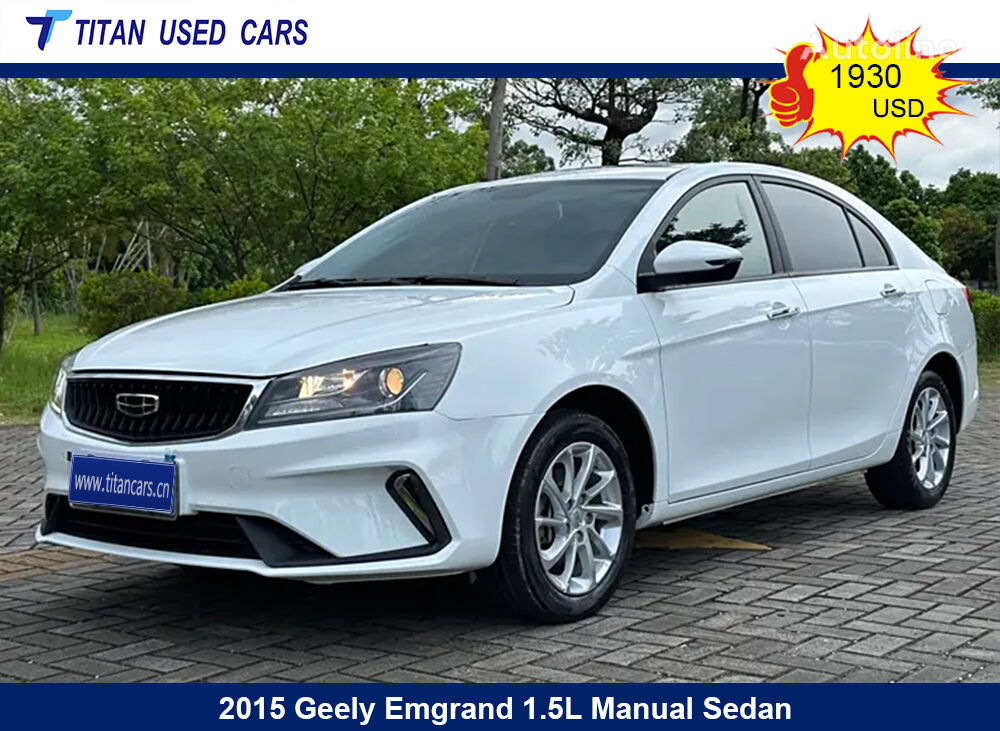 Geely Used Geely Emgrand 2015 for Sale from China sedan