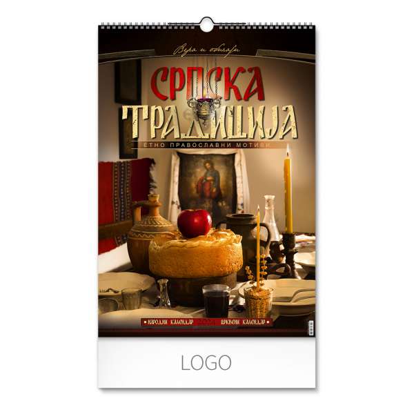 SRPSKA TRADICIJA