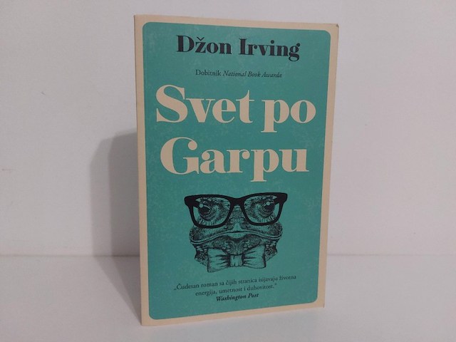 Svet po Garpu - Džon Irving NOVO