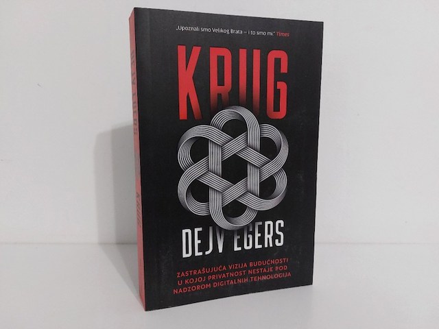 Krug - Dejv Egers NOVO