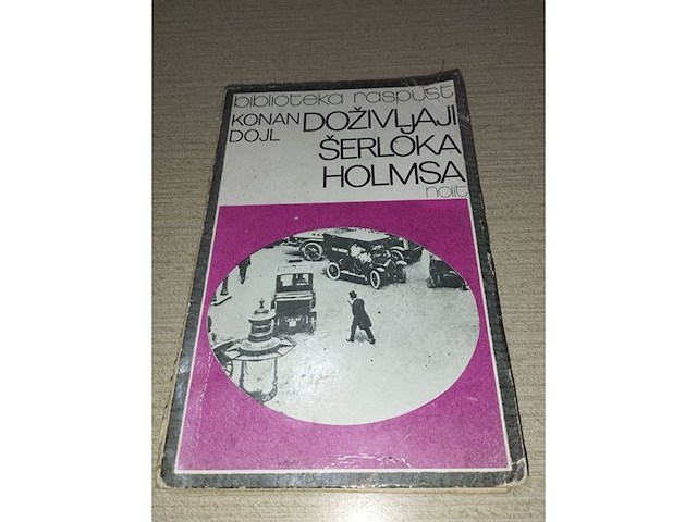 Dozivljaji Serloka Holmsa - Konan Dojl