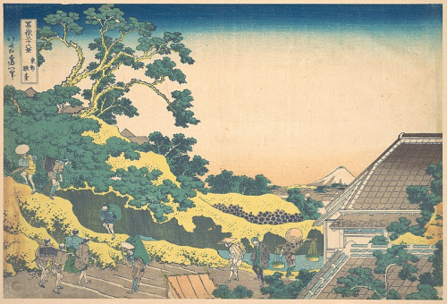 Sundai, Edo (Tokio) (1830–32)