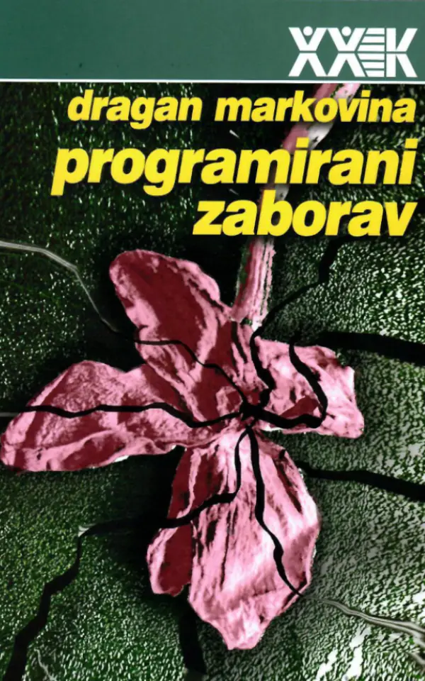 Programirani zaborav : podijeljeni gradovi i neželjena sjećanja