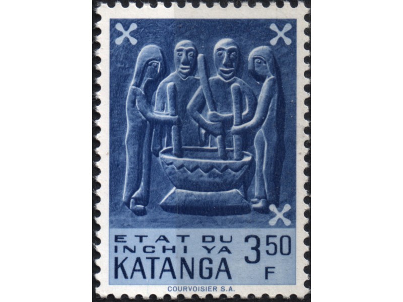 kt638zs 01.mar1961 Katanga Mi57 ** 1/14