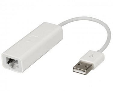 E-GREEN Mrežni Adapter USB 2.0 - Ethernet 10/100