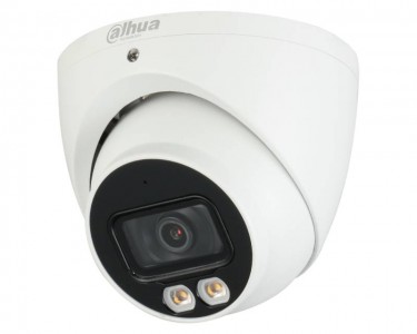 DAHUA HAC-HDW1500T-IL-A-0280B-S2 5MP Smart Dual Light HDCVI Fixed-focal Eyeball kamera