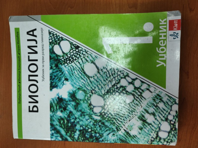 1.sr. Biologija