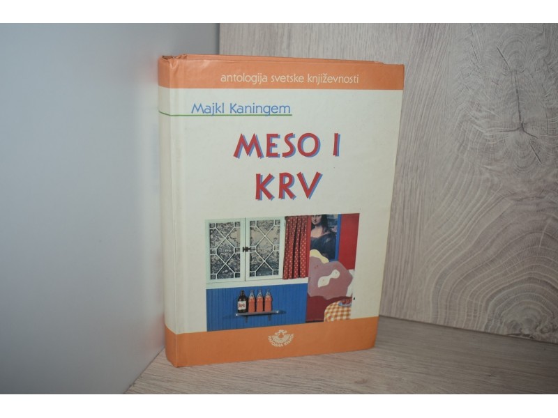 Meso i krv - Majkl Kaningem