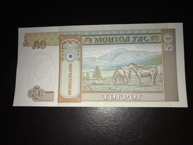 MONGOLIJA 50 TOGROG. UNC.