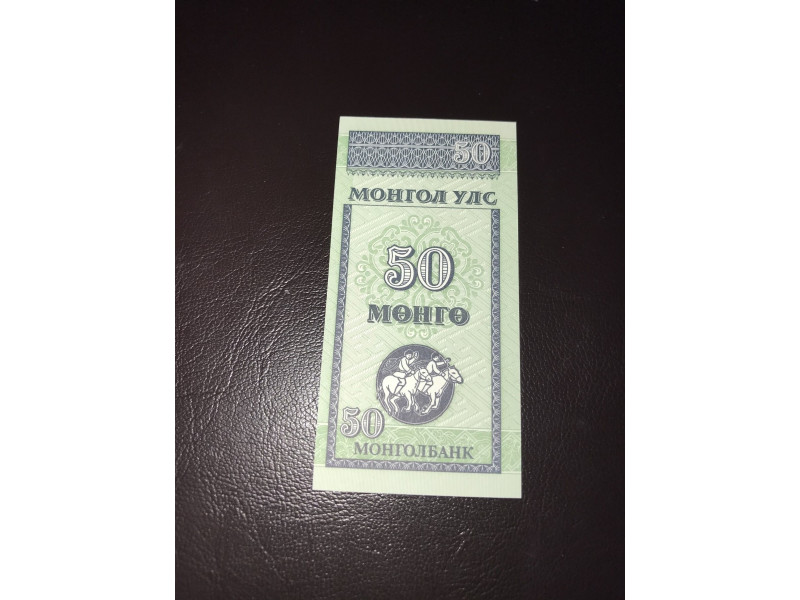 MONGOLIJA 10,20,50 MONGO. UNC.