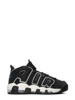 Air more uptempo '96