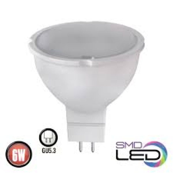 Led sijalica 6W G5.3 6400K 001-0006 Fonix-6 Horoz