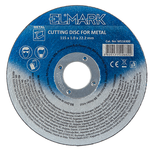 DISK PLOČA ZA SEČENJE METALA 125x1.0x22.2mm M516302 Elmark