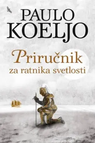 Priručnik za ratnika svetlosti