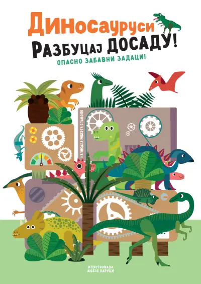 Razbucaj dosadu! – Dinosaurusi