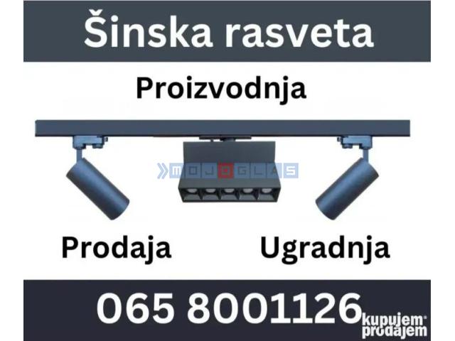 Šinska rasveta