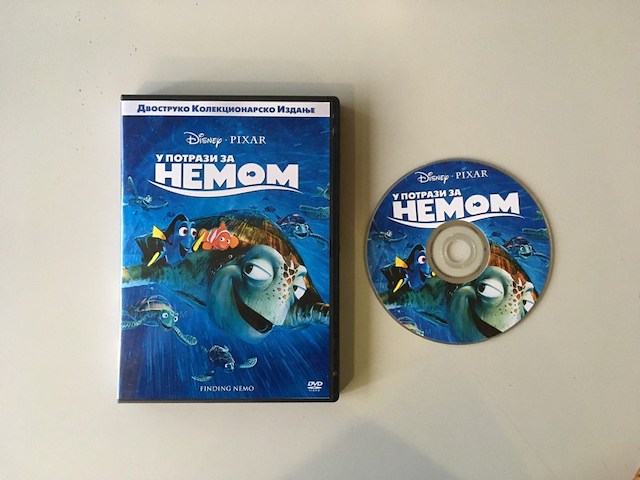 U potrazi za Nemom DVD