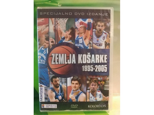 Zemlja Košarke / 1995 - 2005