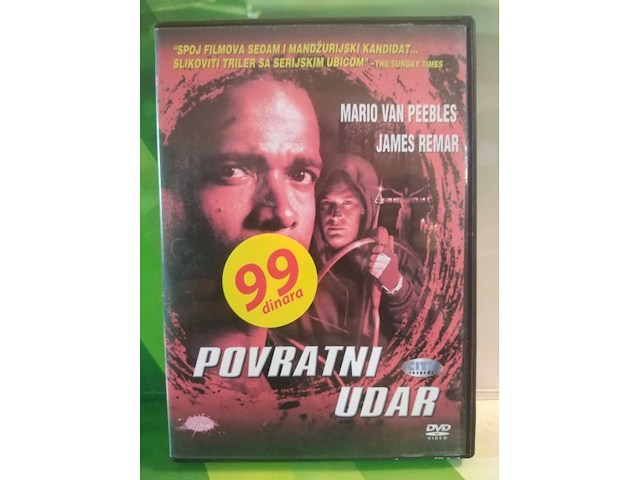 Povratni Udar - Mario Van Peebles