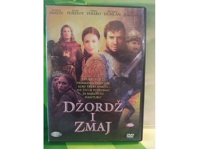 Džordž i Zmaj - Patrick Swayze /James Purefoy