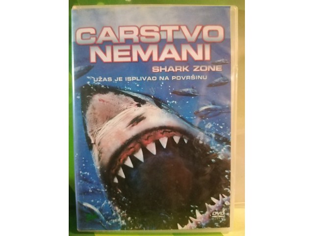 Carstvo Nemani / Shark Zone /