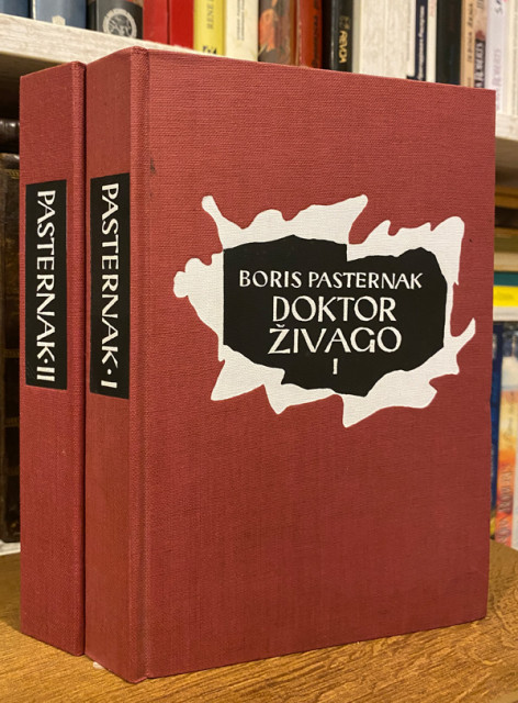 Doktor Živago 1-2, Boris Pasternak