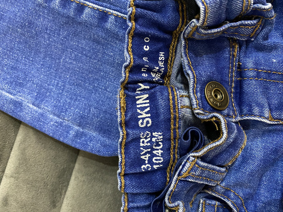 Teksas pantalone