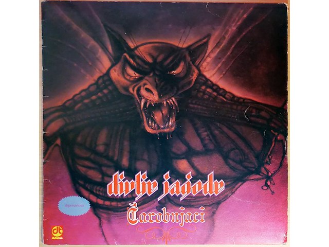 LP DIVLJE JAGODE - Čarobnjaci (1983) NM, ODLIČNA