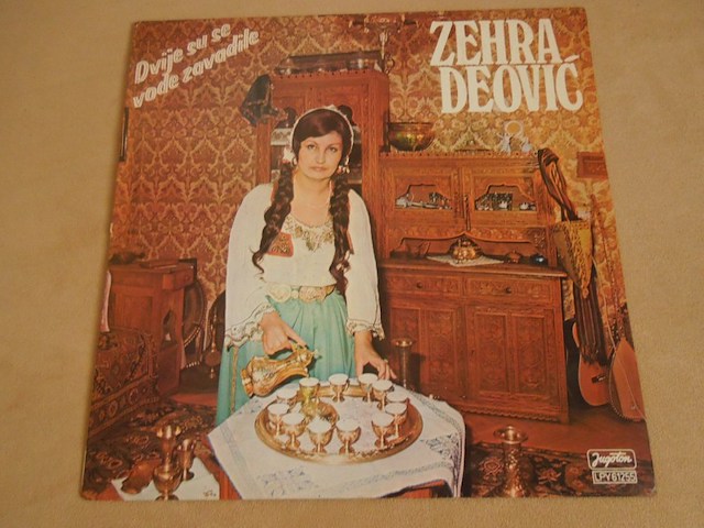 zehra deovic - dvije su se vode zavadile