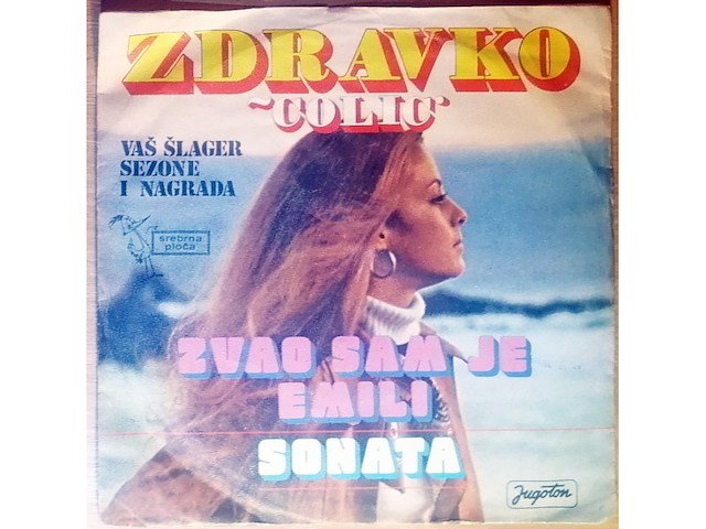 SP ZDRAVKO ČOLIĆ - Emili (1975) 2. press, veoma dobra