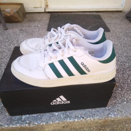 Muške patike Adidas br. 45
Sombor