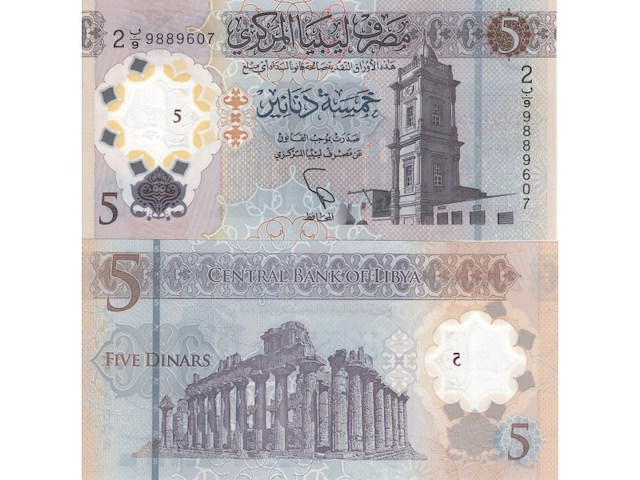 Libija LIBYA 5 Dinar 2021 UNC, Polymer